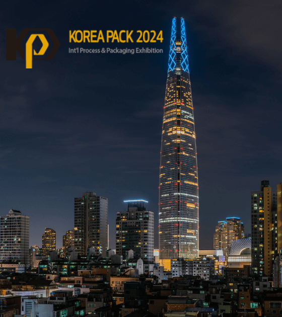 OMAG at Korea Pack 2024 | Omag English Magazine